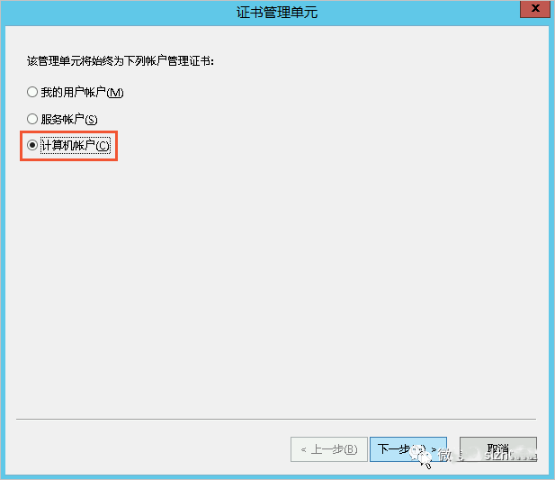 iis服务器部署ssl证书的方法（仅供参考）-CnTrus数字认证