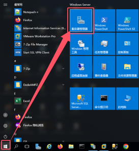 IIS服务器如何更新SSL证书？-CnTrus数字认证