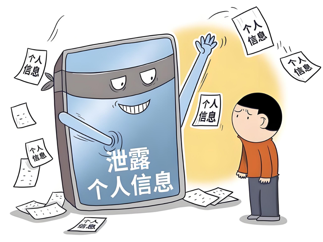 CnTrus提醒您谨防钓鱼网站，加强网站防范安全-CnTrus数字认证