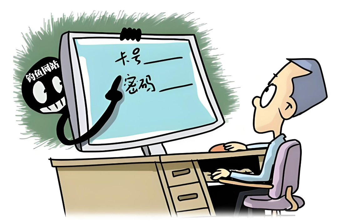 CnTrus提醒您谨防钓鱼网站，加强网站防范安全-CnTrus数字认证